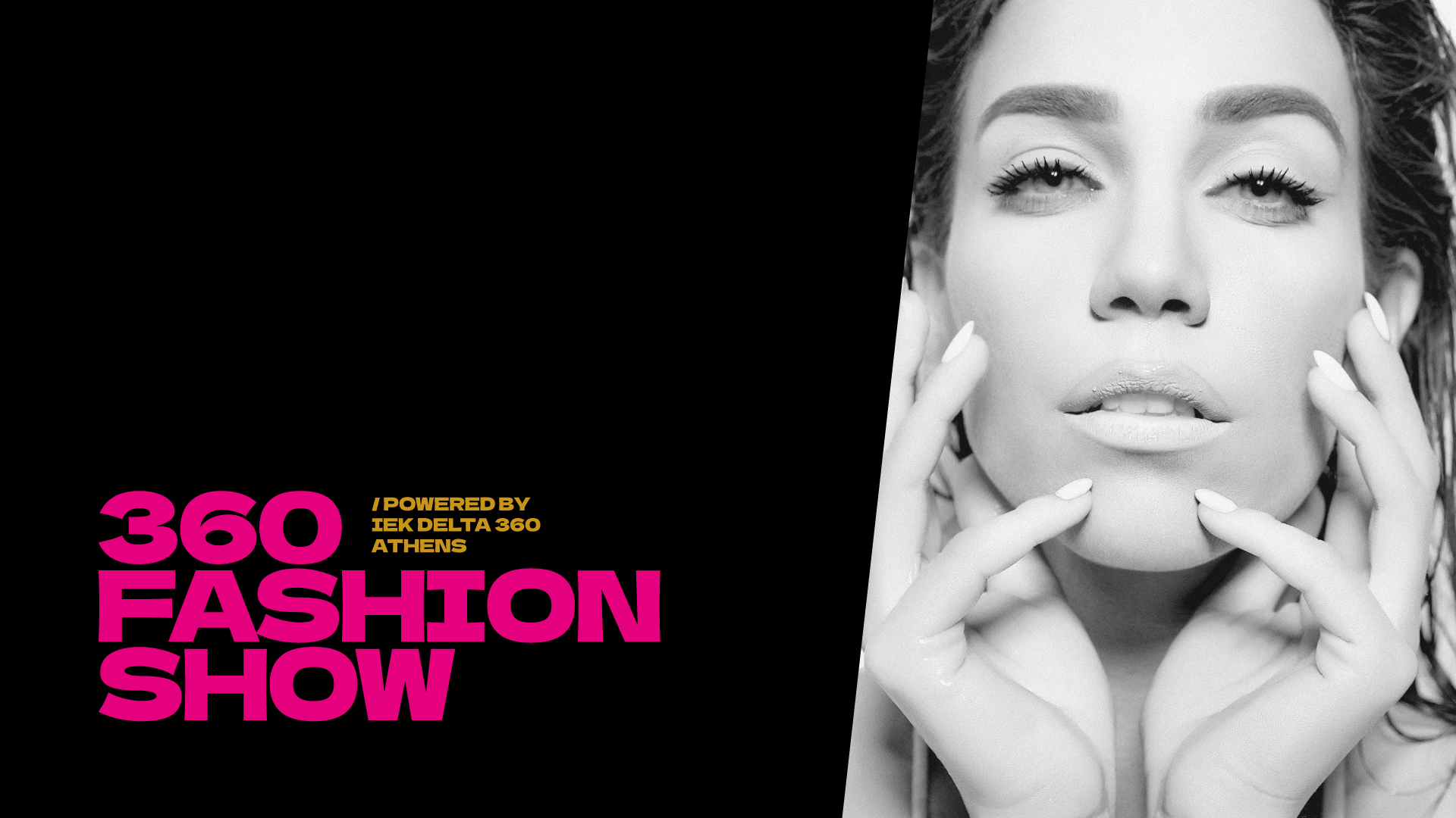 360 Fashion Show στην Αθήνα, Σταδίου 26!