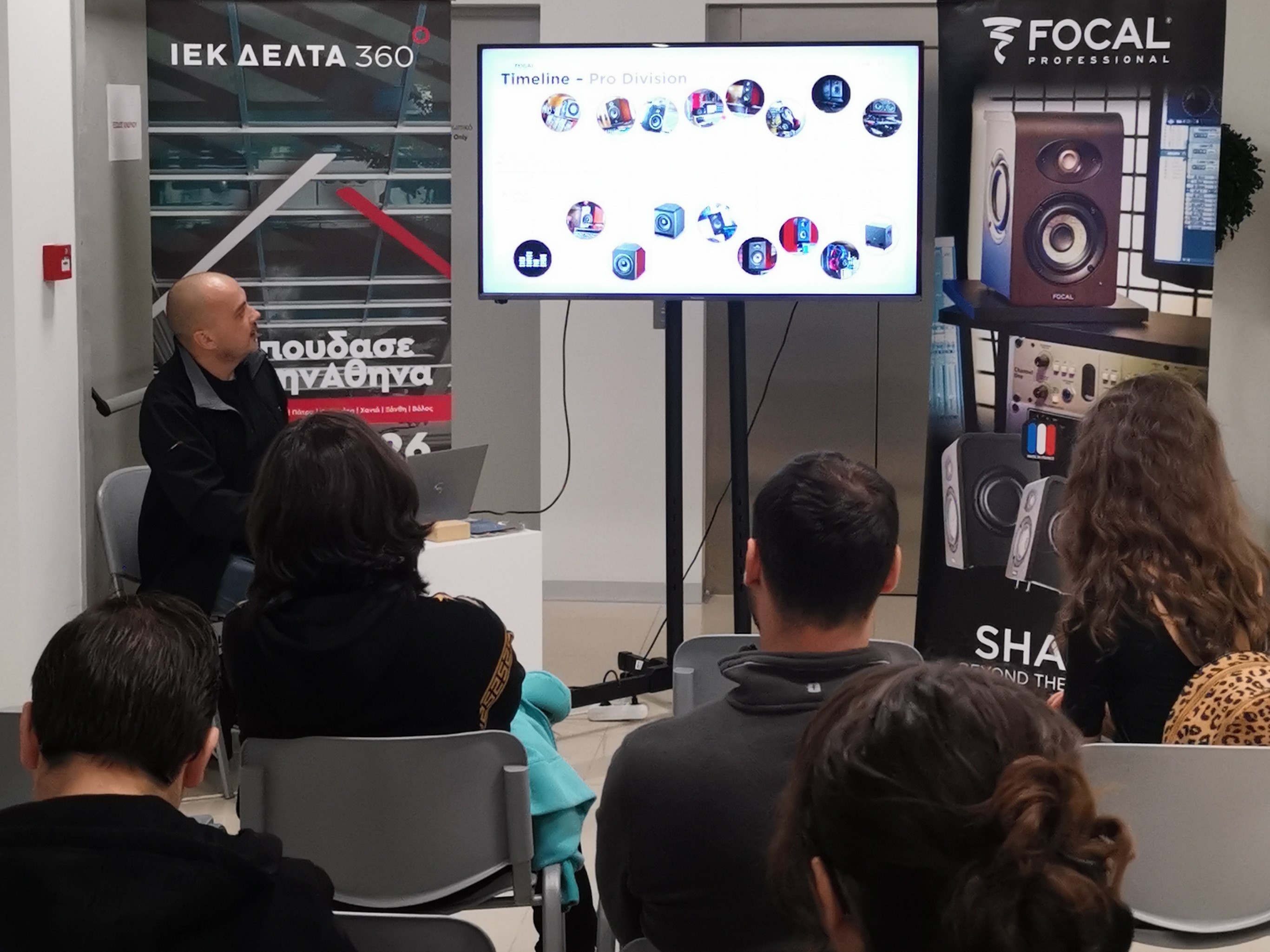 Focal Day στο ΙΕΚ ΔΕΛΤΑ 360 Αθήνας