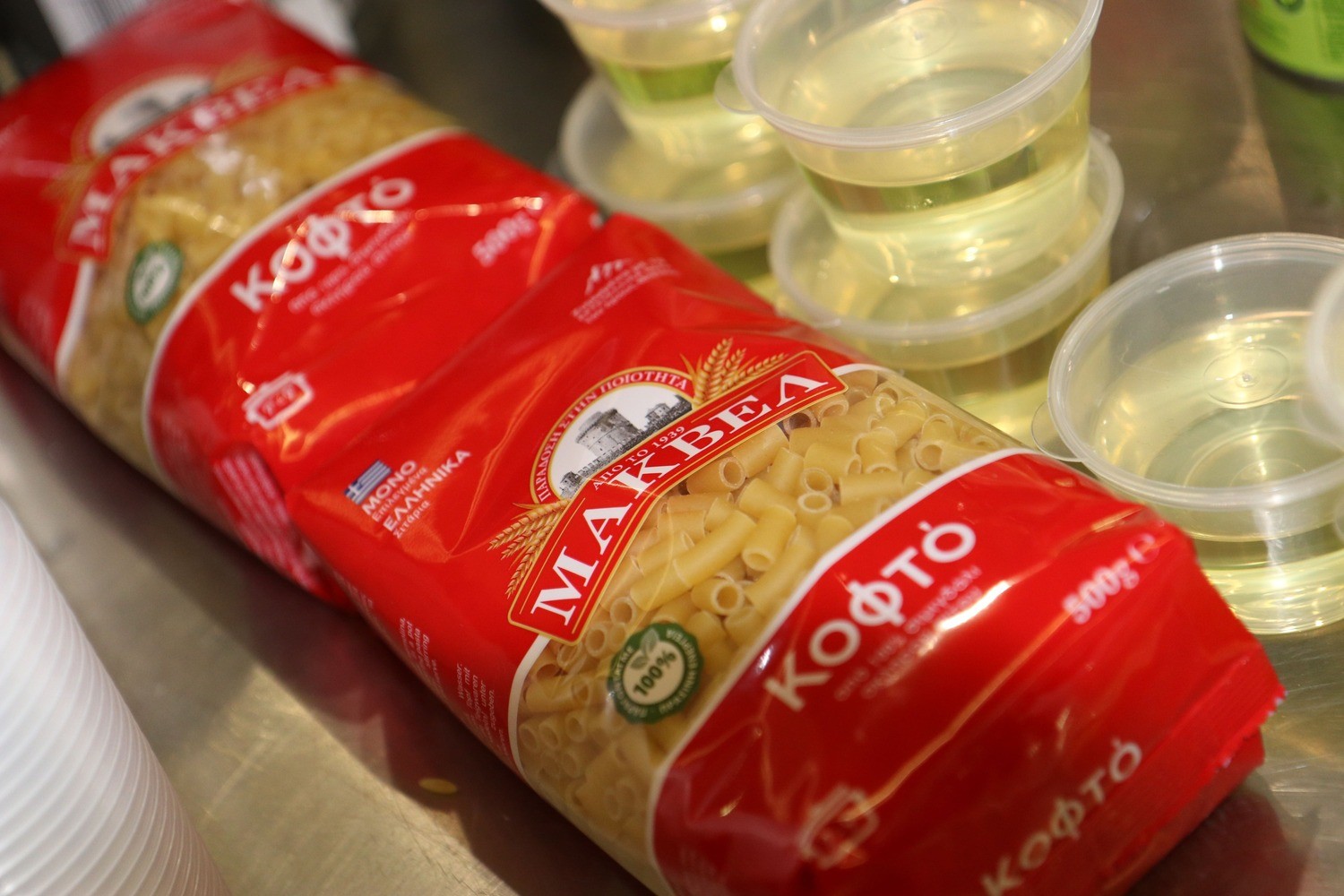 ΜΑΚΒΕΛ Pasta Contest στο ΙΕΚ ΔΕΛΤΑ 360 Θεσσαλονίκης