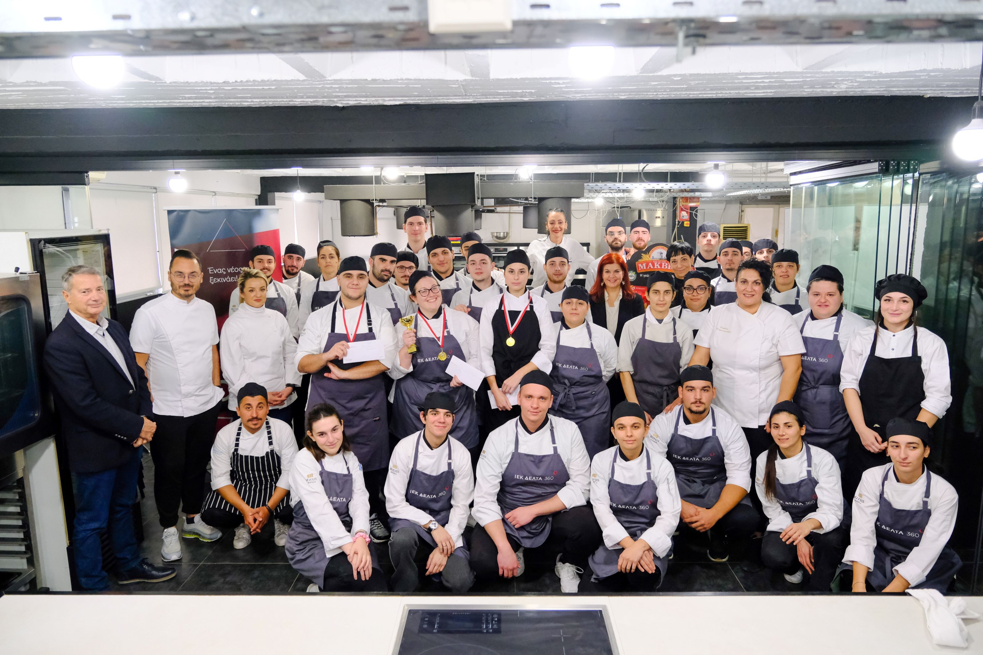 ΜΑΚΒΕΛ Pasta Contest στο ΙΕΚ ΔΕΛΤΑ 360 Θεσσαλονίκης