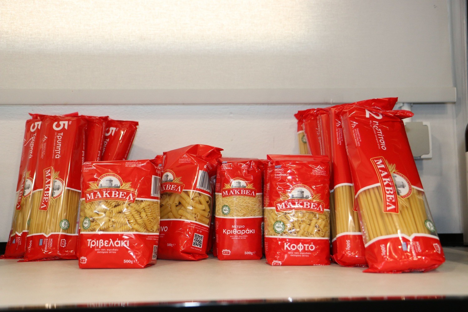 ΜΑΚΒΕΛ Pasta Contest στο ΙΕΚ ΔΕΛΤΑ 360 Θεσσαλονίκης