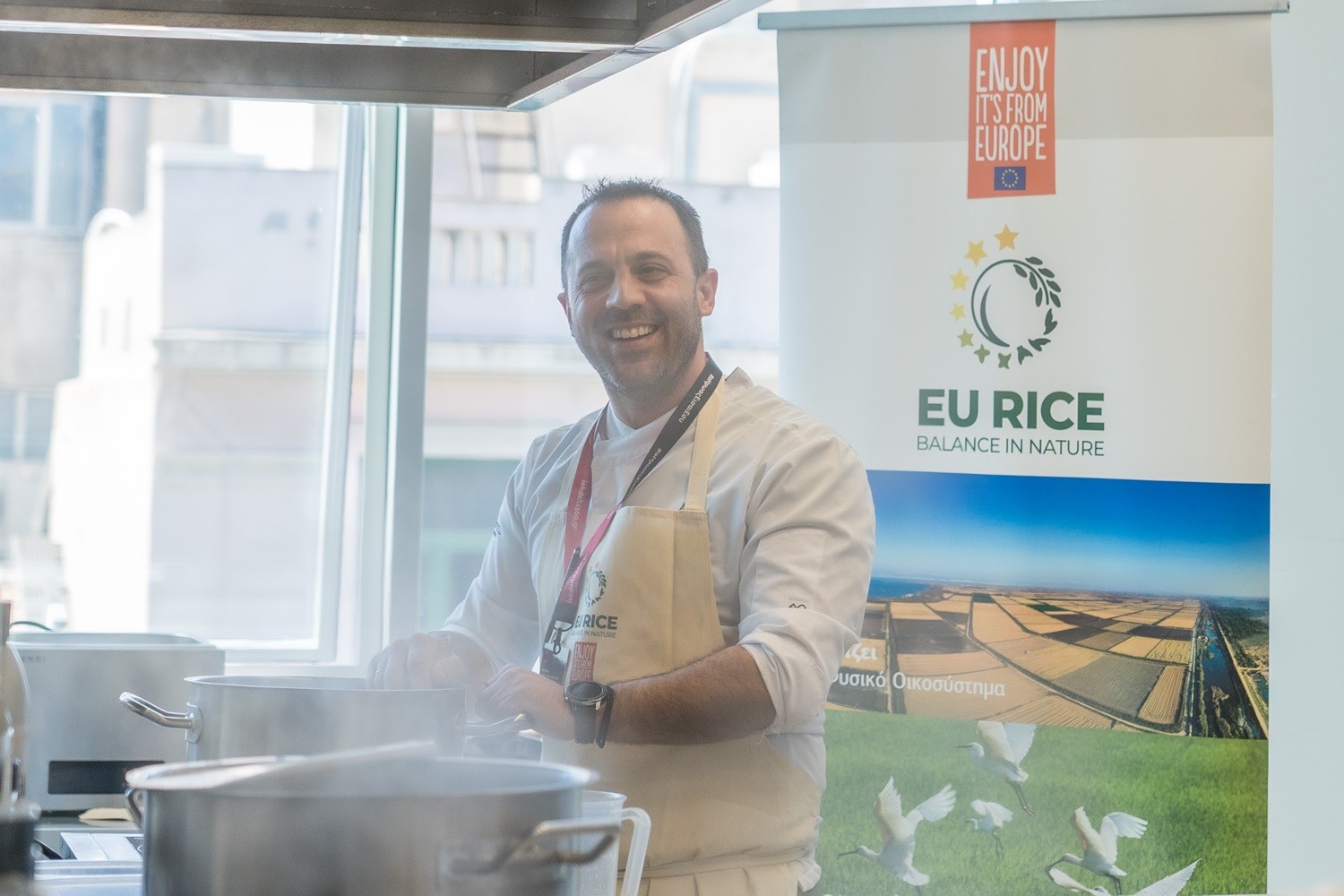 Σεμινάριο EU RICE με ambassador την Ντίνα Νικολάου στην Αθήνα